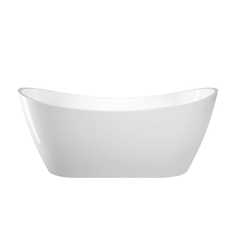 Luna 1700mm Freestanding Bath | Baths | Bathshed
